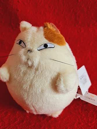 Amazon.co.jp: Ghibli Cat Return Sun Arrow S Plush Muta : Toys & Games