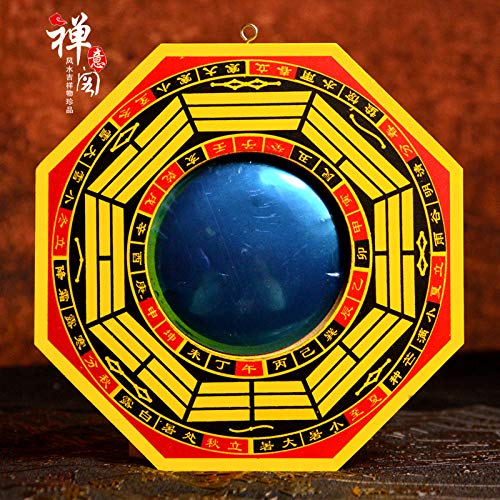 Buy NP Feng Shui/Vastu Chinese Feng Shui Bagua/Pakua/Pakuwa Mirror for ...