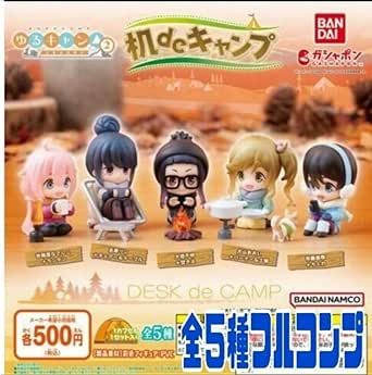 Amazon.co.jp: Yurucamp Desk de Camp, Set of 5 Types, Full Comp, Sold ...