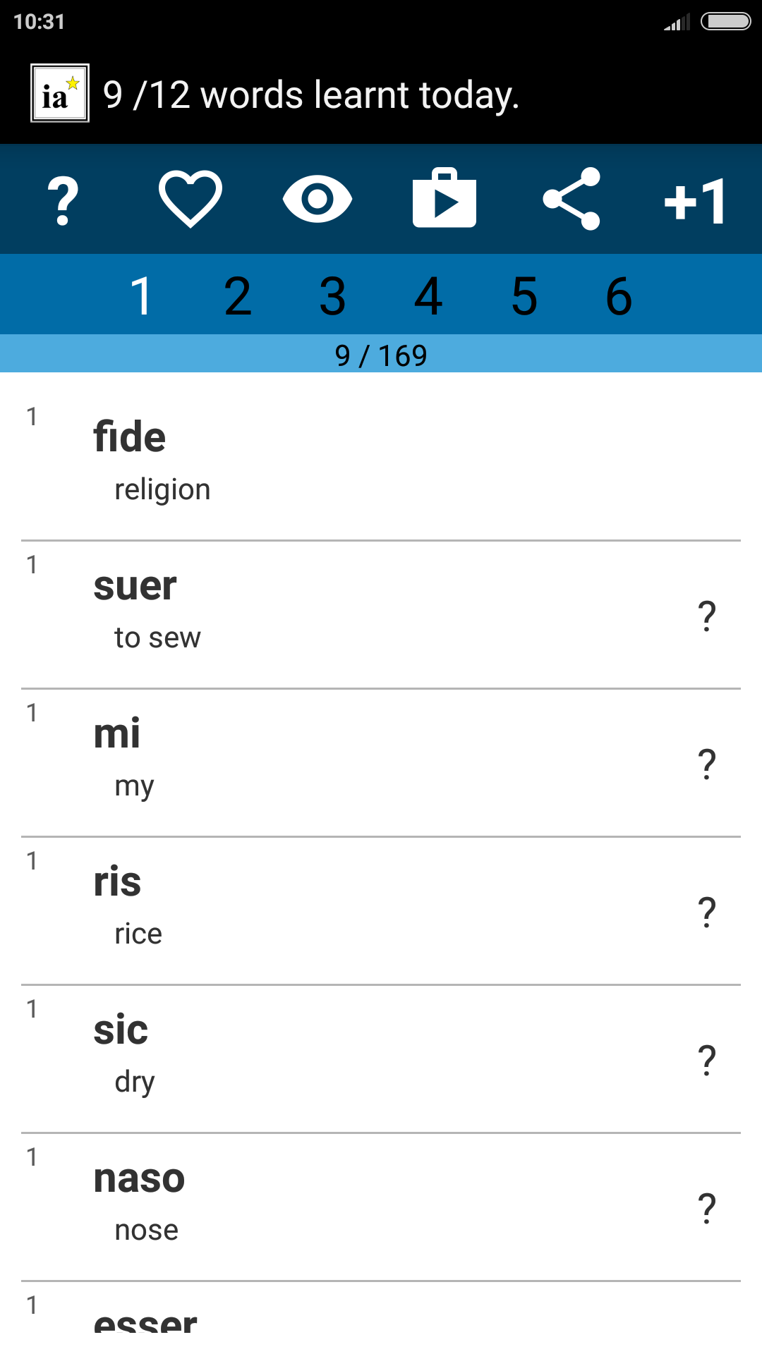 Beginner Interlingua - App on Amazon Appstore