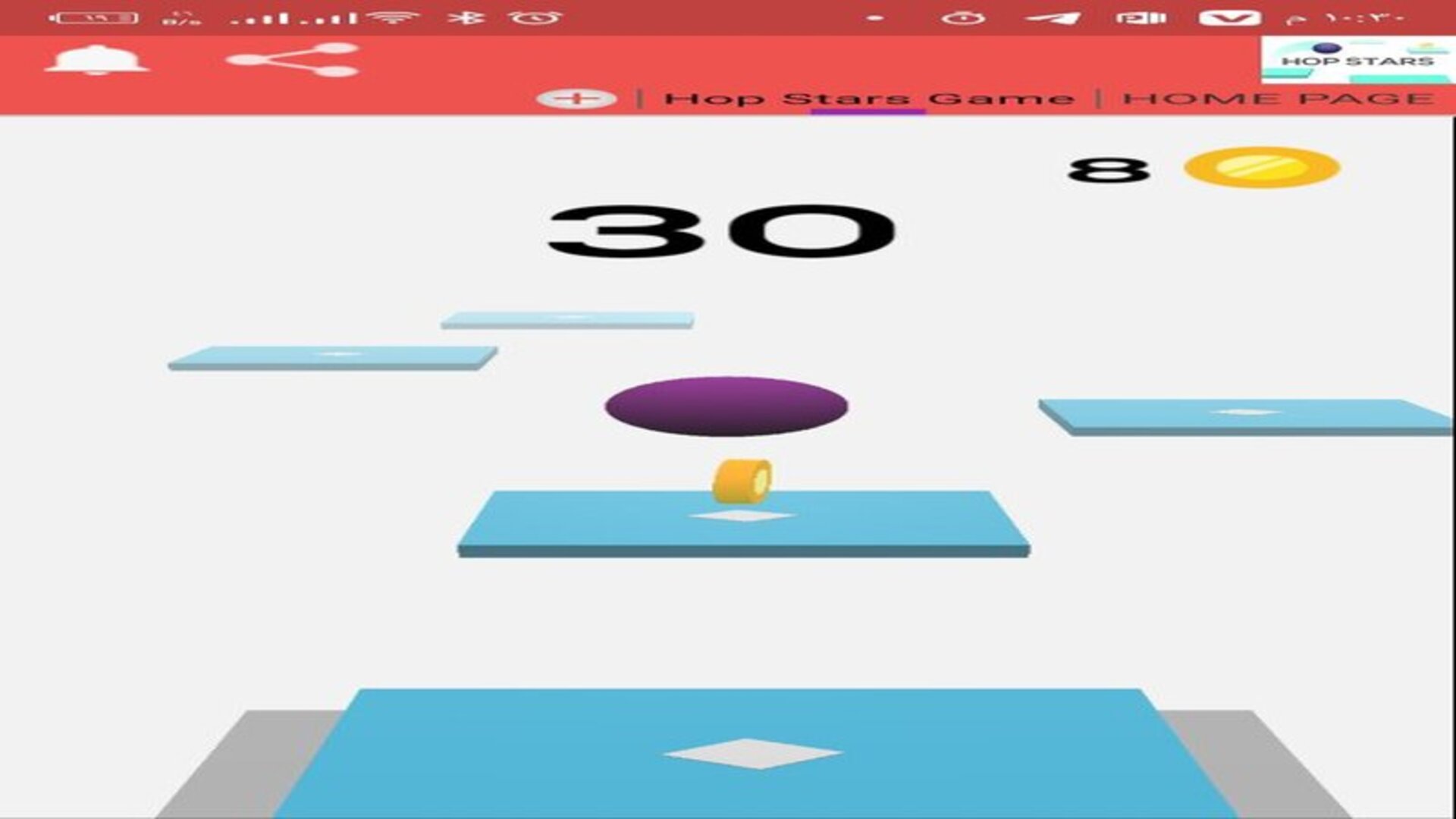 Hop Stars Game - App on Amazon Appstore