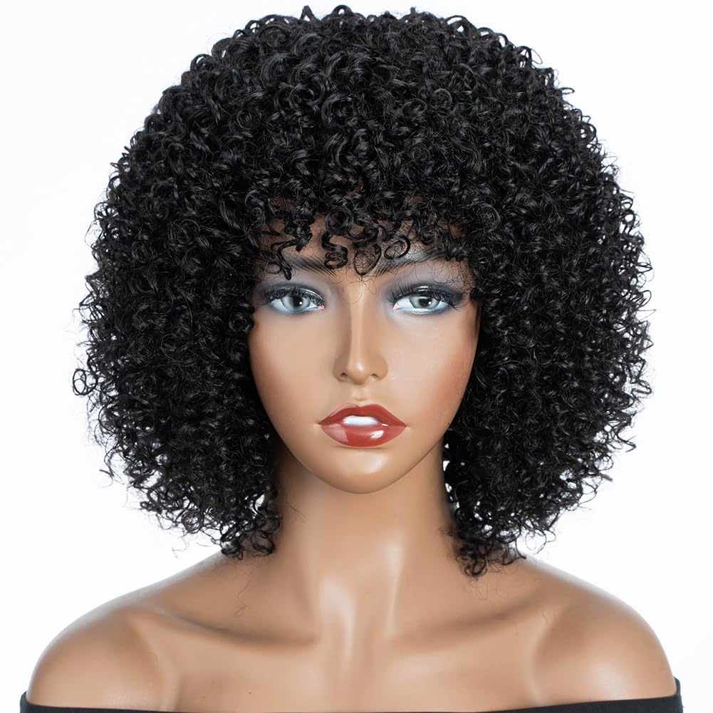 Amazon.com : Spotlight Afro Curly Wigs for Black Women Glueless Wear 12 ...