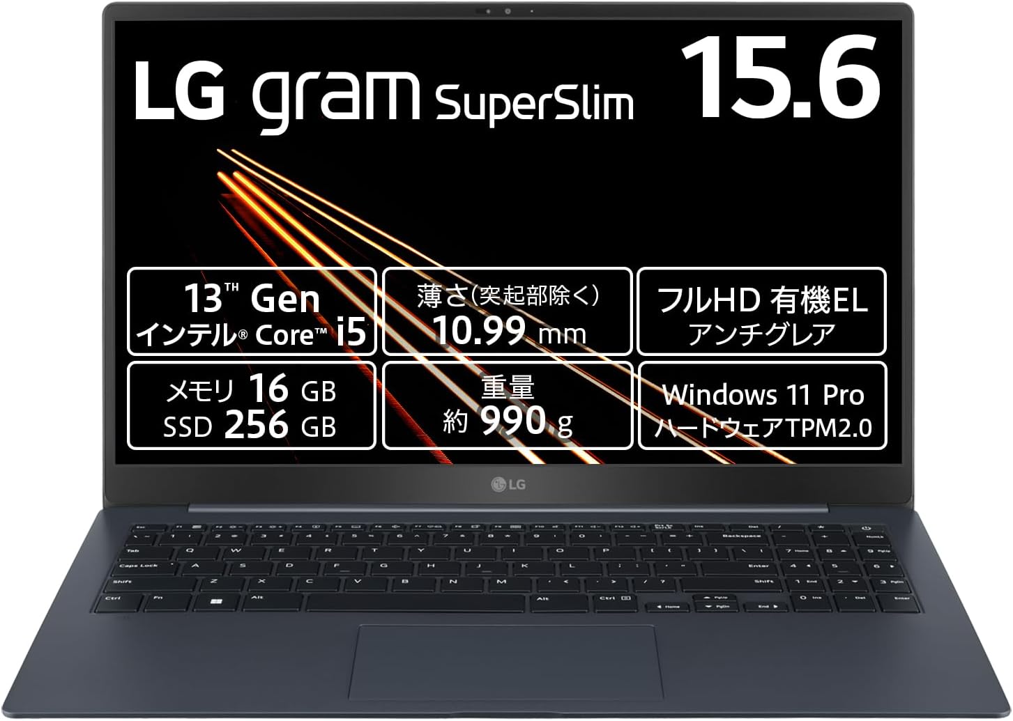 Amazon.co.jp: LG ノートパソコン 15Z90RT-NP53J LG gram SuperSlim/ビジネスモデル/ 15.6型 ...