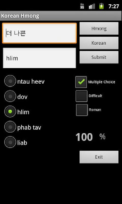 Korean Hmong Dictionary:Amazon.com:Appstore for Android