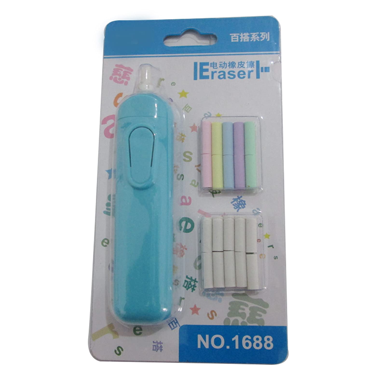 Buy laoonl Rubbers Erasers, Electric Eraser, Automatic Portable Rubber ...