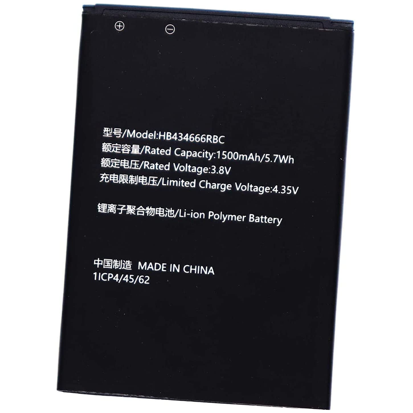 Ukkipower HB434666RBC Replacement Battery Compatible with E5573 E5573s ...