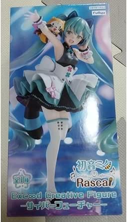 Amazon.co.jp: Hatsune Miku x Rascal Ex Creative Figure : Toys & Games