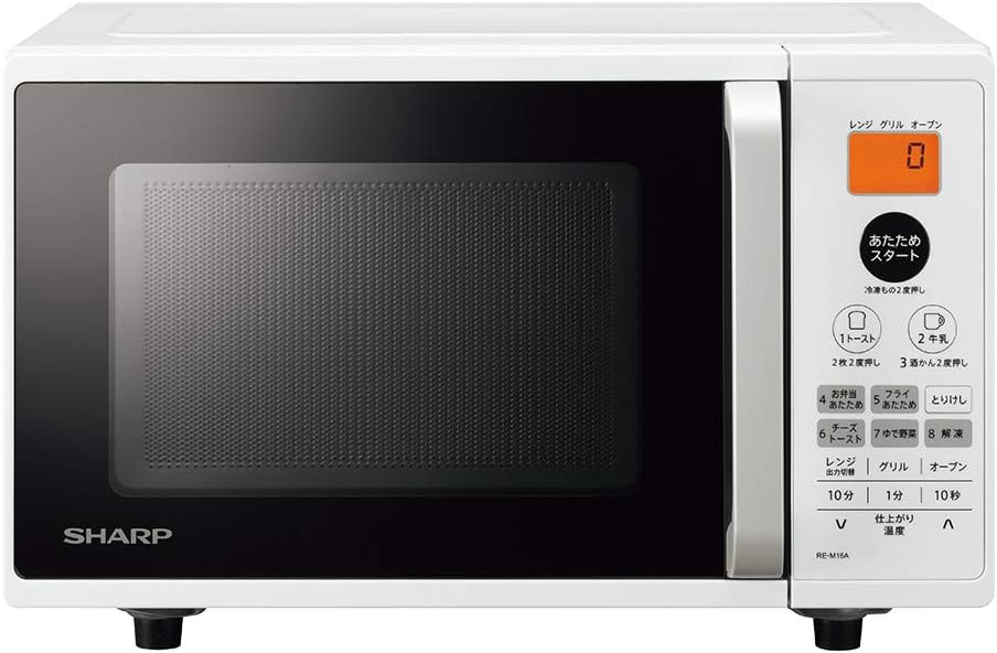 Amazon | シャープ 電子レンジ オーブンレンジ 16L ターンテーブル ヘルツフリートースト機能 一人暮らし ホワイト RE-M16A-W | Sharp | オーブンレンジ 通販