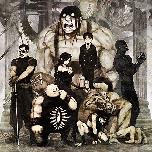 Wrath Fullmetal Alchemist Wallpaper
