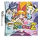 Amazon.com: Game de Demashita! Powerpuff Girls Z [Japan Import] : Video ...