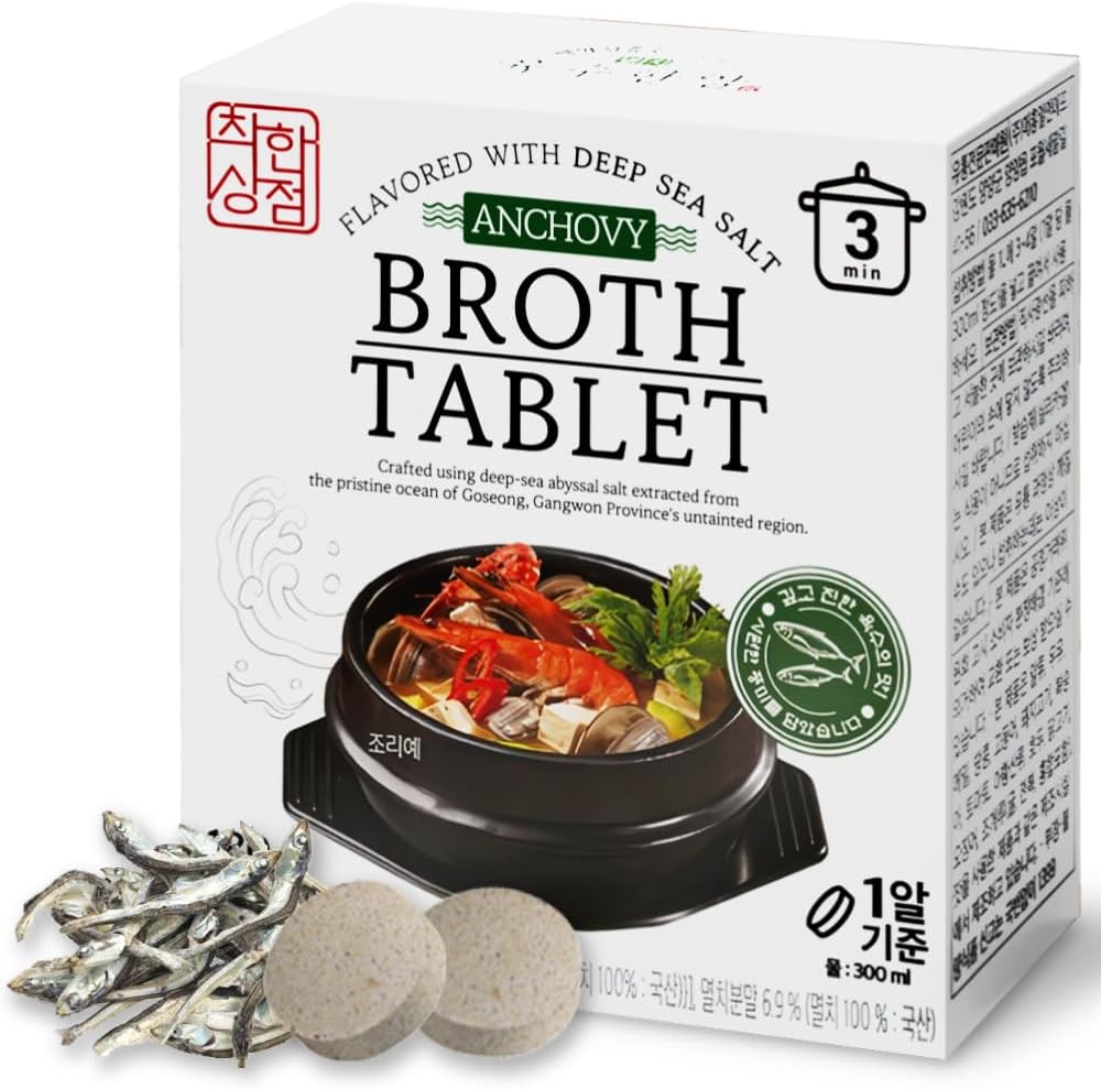 Amazon.com : KULOSORY Secret Coin Broth (4g x 20 Tablets) 2Packs With ...