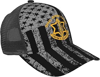 IDF Israeli Defense Force Logo Trucker Hat - Mesh Baseball Snapback Cap ...