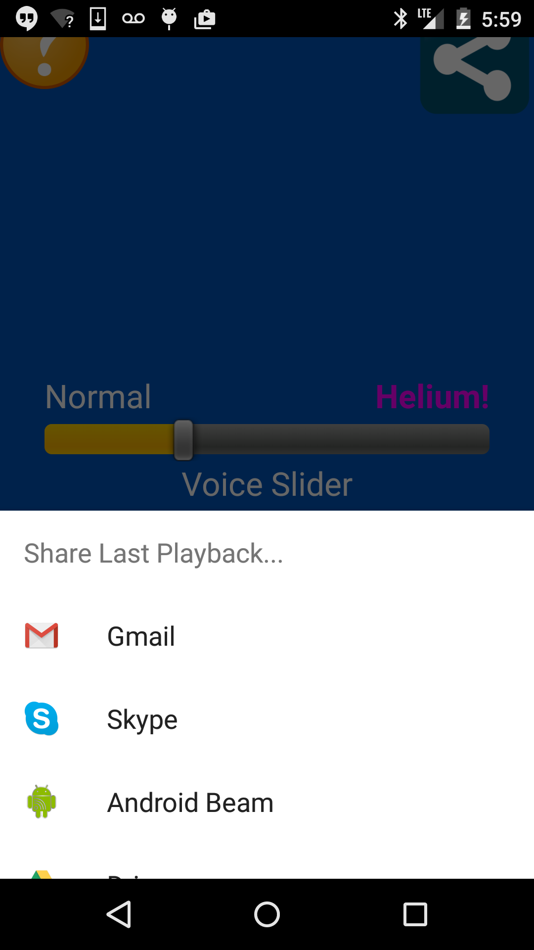 Helium Voice Changer - App on Amazon Appstore
