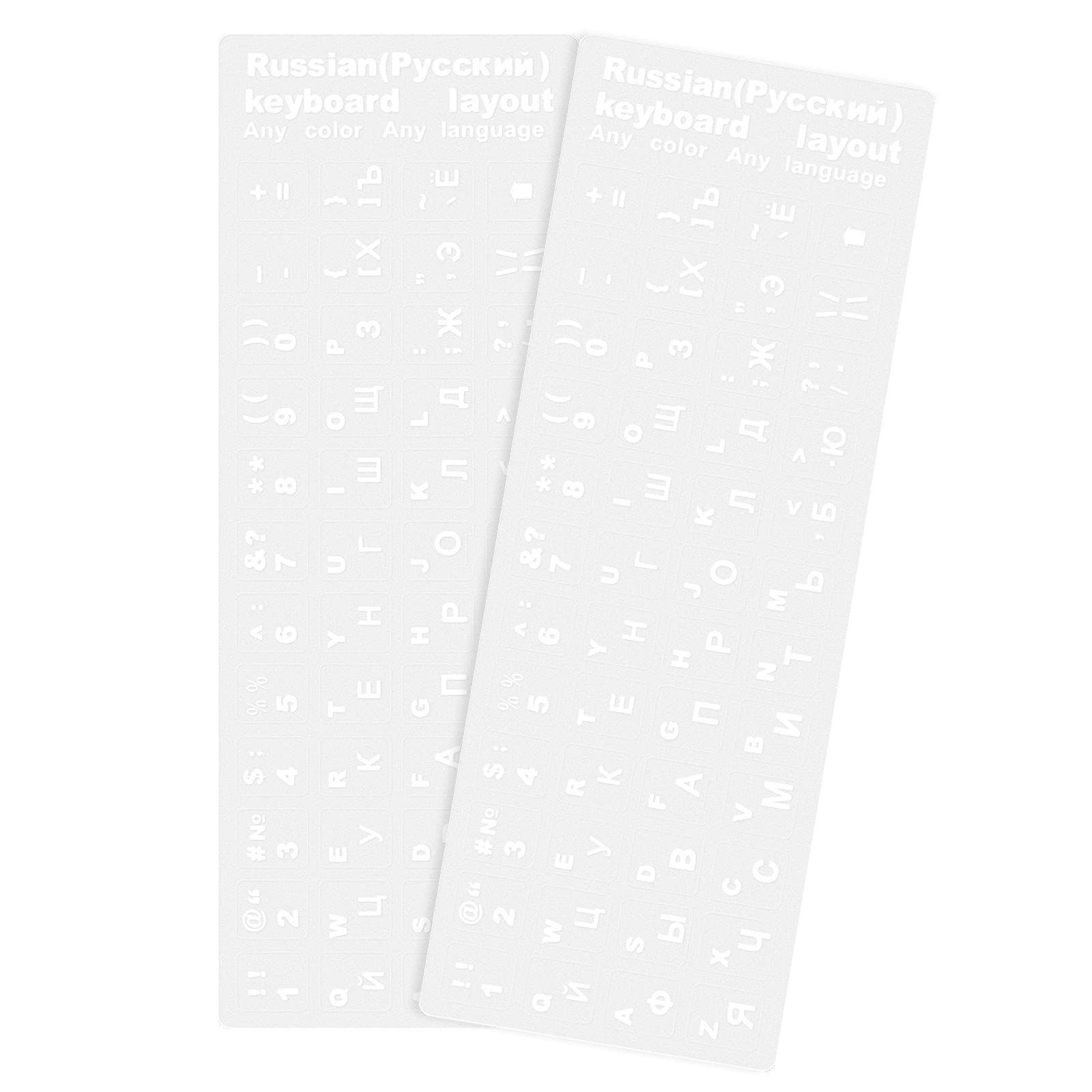 Buy 2 Pack Transparent Russian Keyboard Stickers Replacement ...