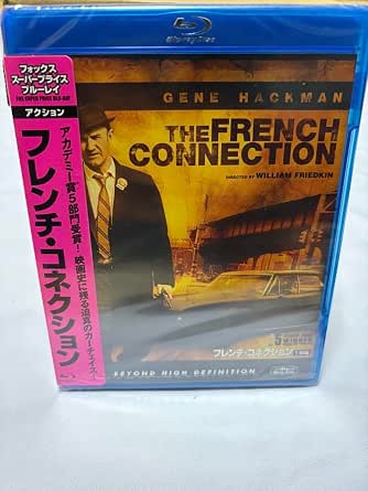 Amazon.co.jp: French Connection Blu-ray : Computers