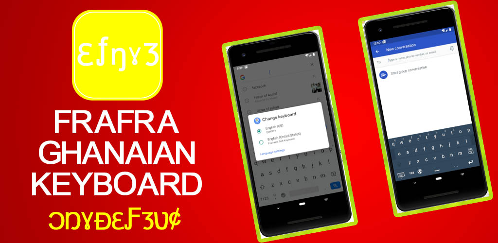 Frafra Keyboard:Amazon.com:Appstore for Android
