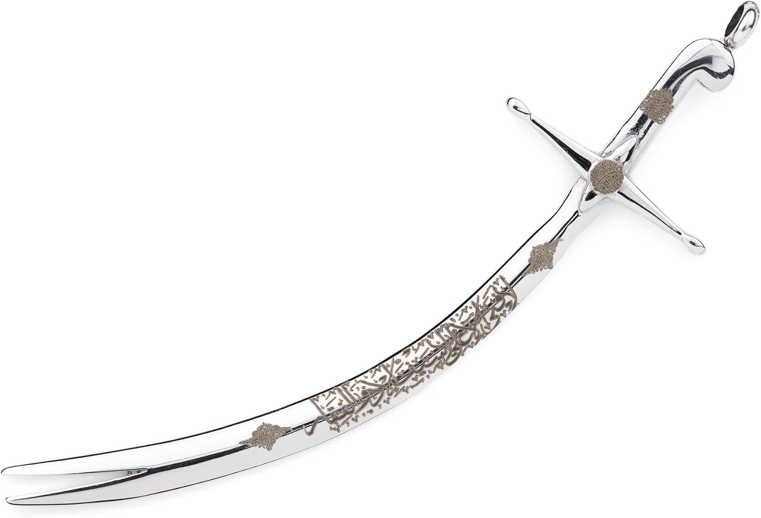Ebedi The Sword of Ali Zulfiqar with Stainless Steel Chain | Amazon.com