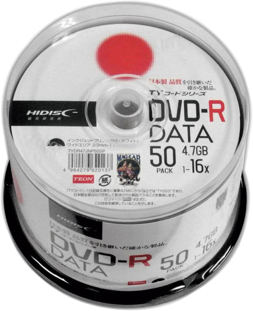 Amazon.co.jp: 【TYコードシリーズ】HIDISC DVD-R データ用 16倍速 4.7GB 50枚 : 家電＆カメラ
