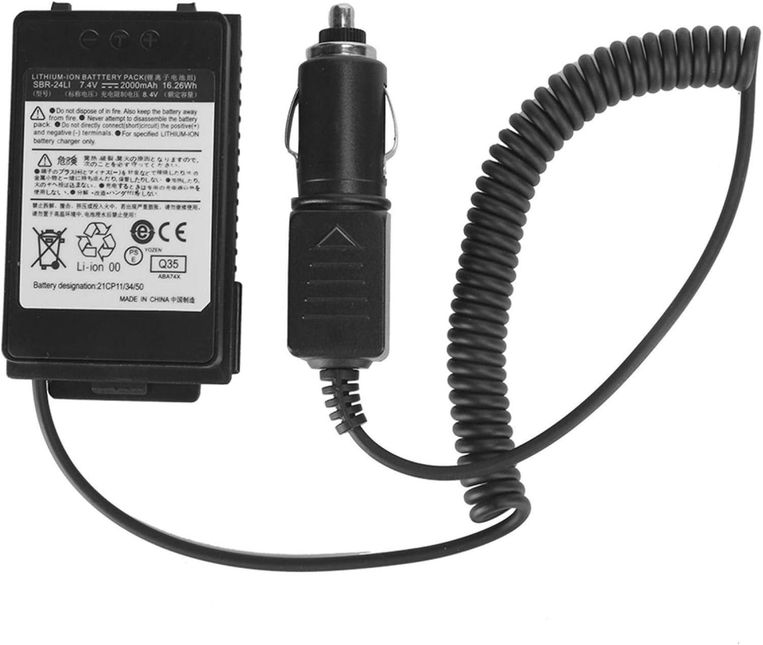 Annadue FT70DR Car Borrower, Fahrzeugmontierte Power Battery Canceller ...