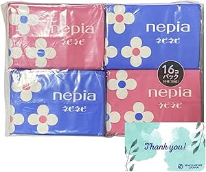 Amazon.co.jp: Nepia Pocket Tissue Nepi 16 Pack x 1 Set, Bulk Purchase, 20 Sheets per Bag (10 ...