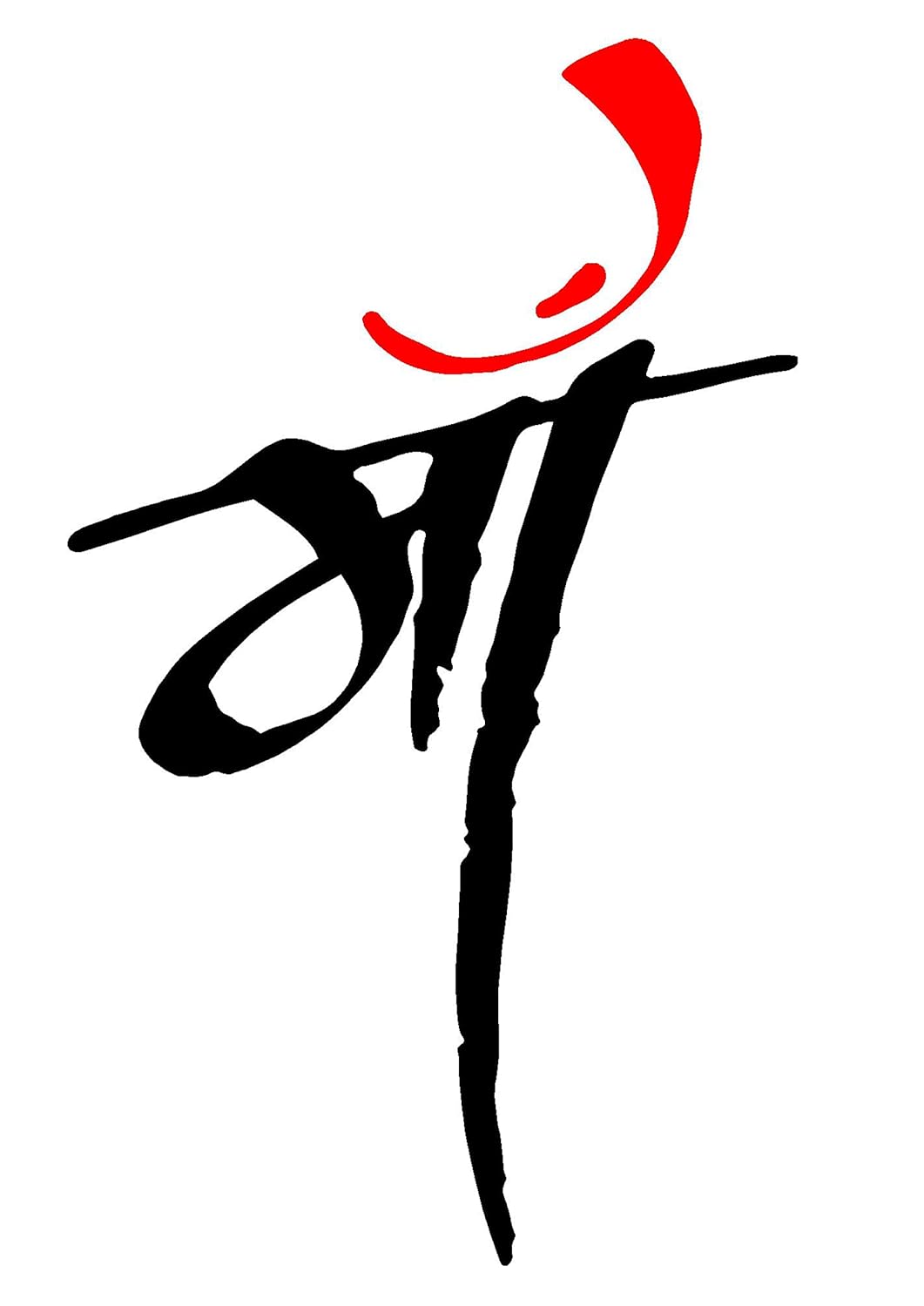 Maa Sticker for Car Sticker Car & Bike Sticker SobParbo SP89 : Amazon ...