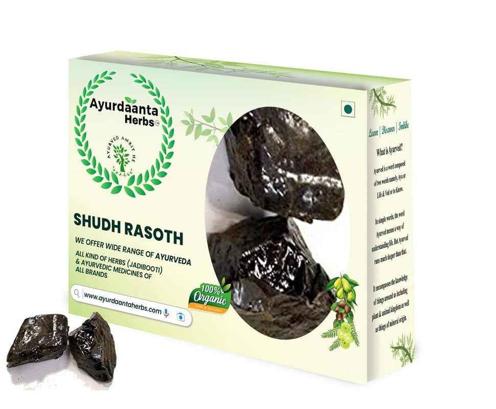 Ayurdaanta Herbs - Sudh Rasot / Rasanjan / Rasoth NO.1100 Gr. | रसोंत ...