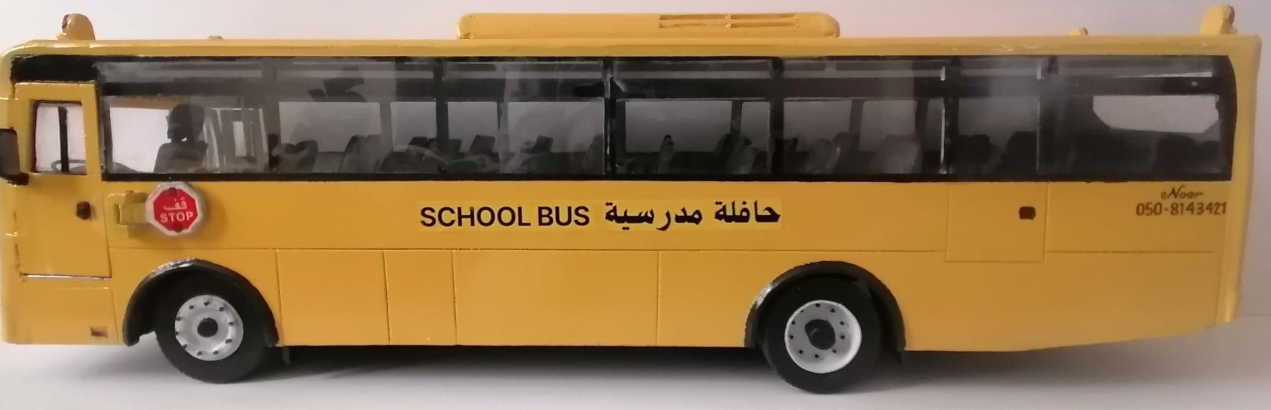 Buy Miniature School Bus (Ashok Leyland Falcon Model) Online at ...