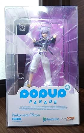 Amazon.co.jp: Popup Parade Nekomata Okayu Figure : Hobbies
