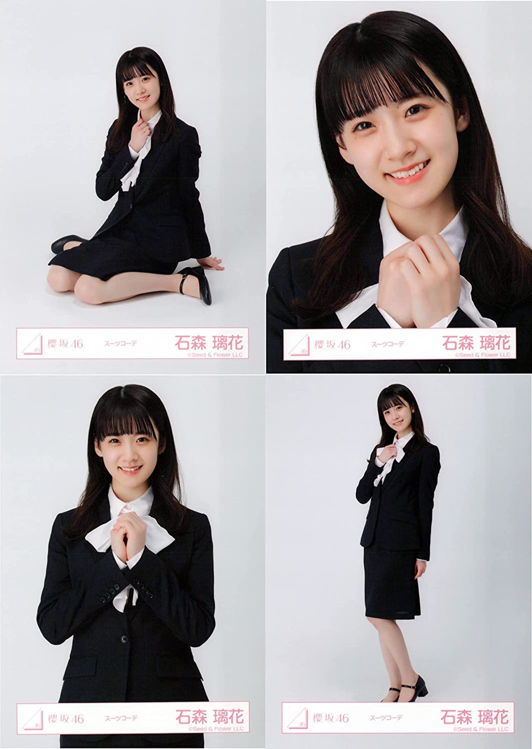 櫻坂46 生写真 石森璃花 「3rd TOUR 2023」ライブ衣装 2021公式店舗 - アイドル