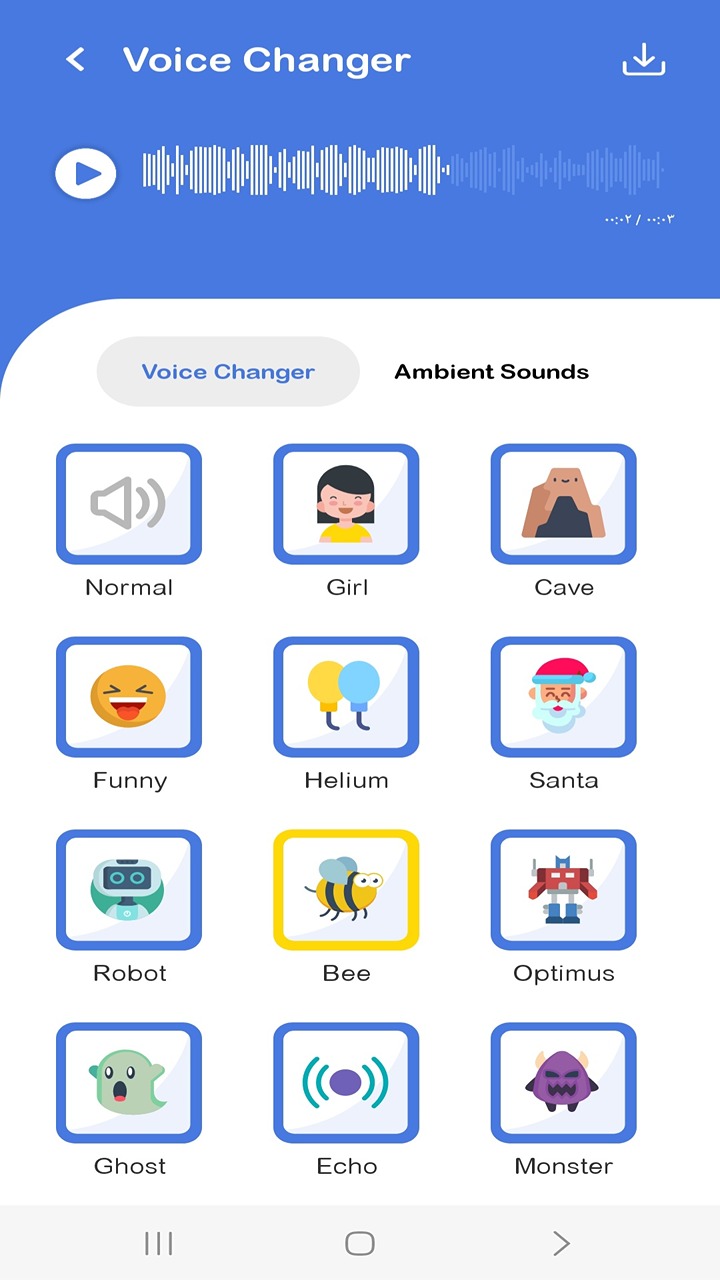 voice changer - App on Amazon Appstore
