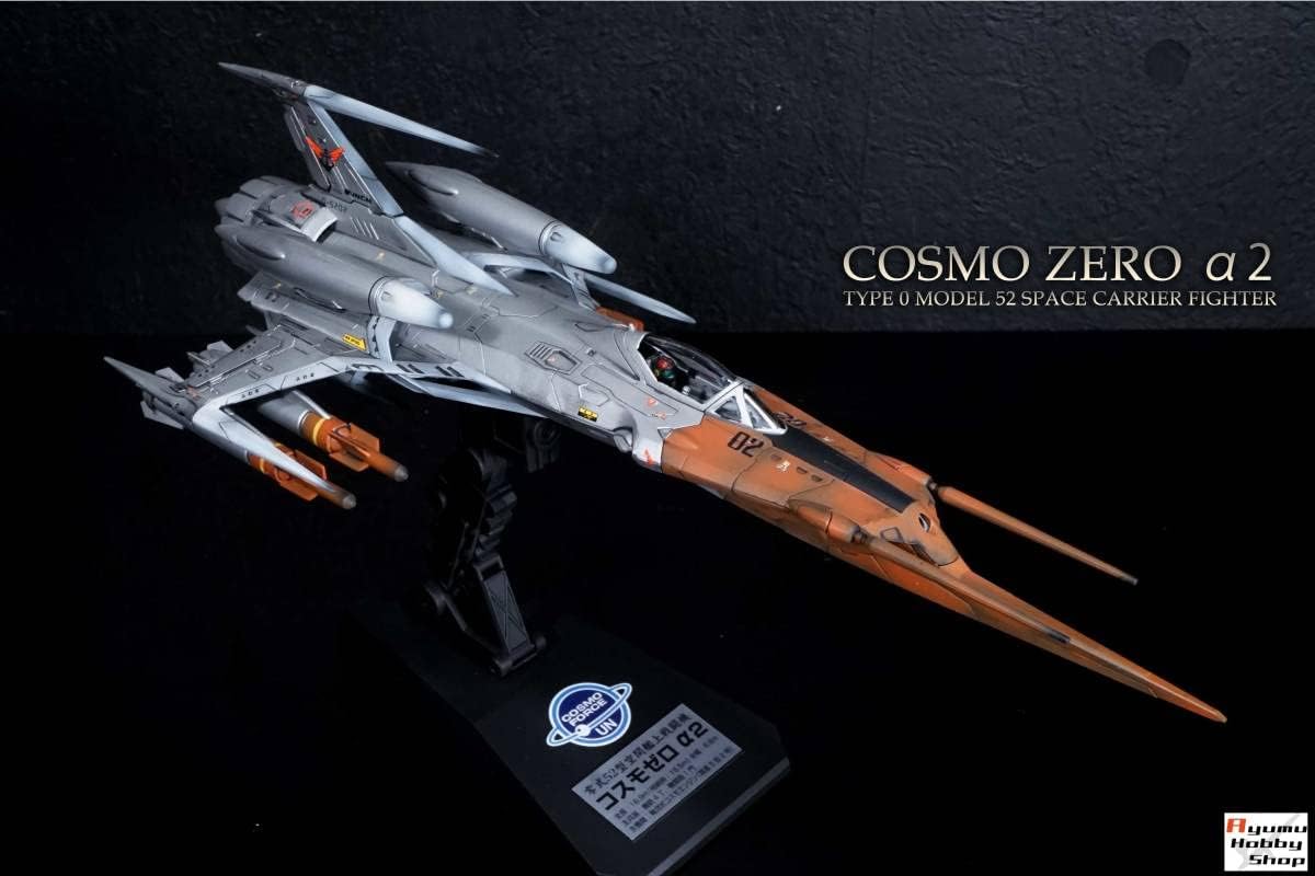 Amazon.com: ノーブランド品 Space Battleship Yamato 2199 1/72 Zero Type 52 Space Ship Fighter Plane ...