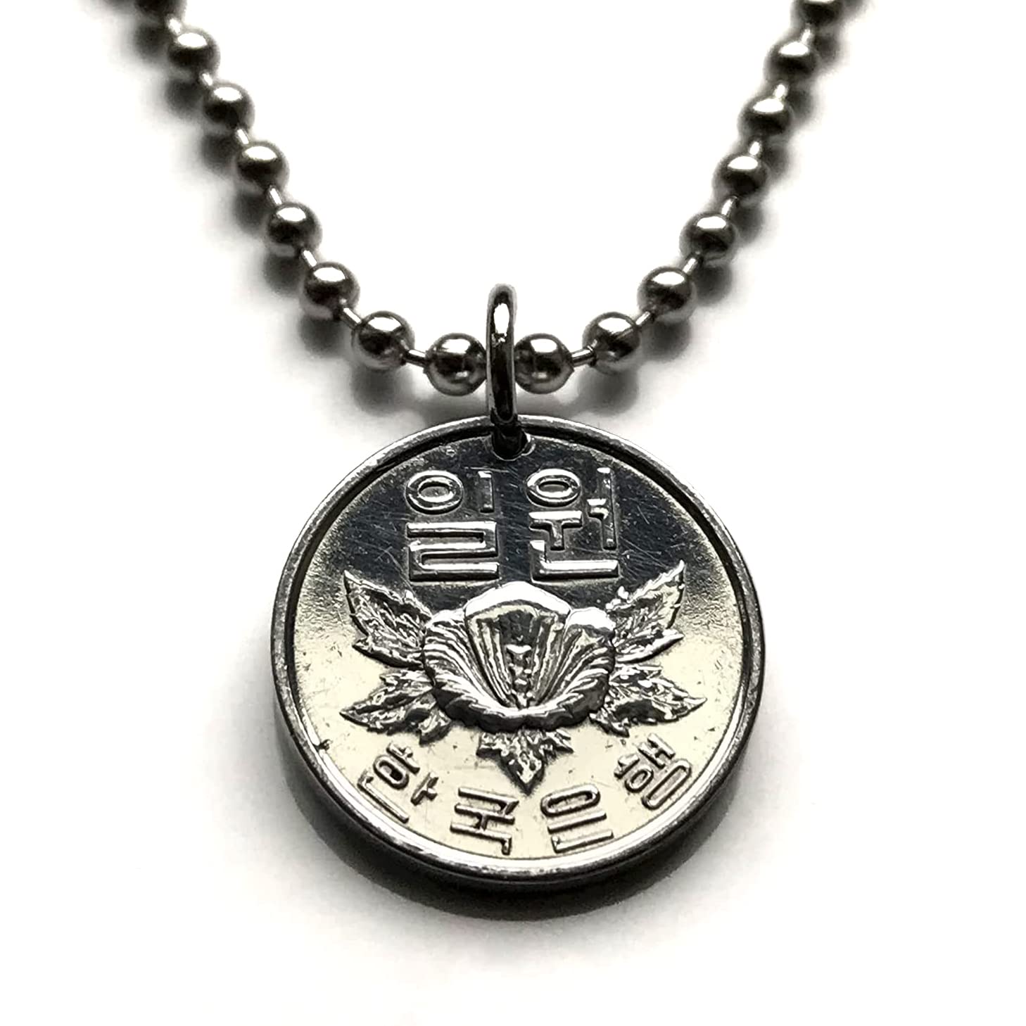 1969 South Korea 1 Won Coin Pendant Korean Rose Of Sharon | Desertcart ...