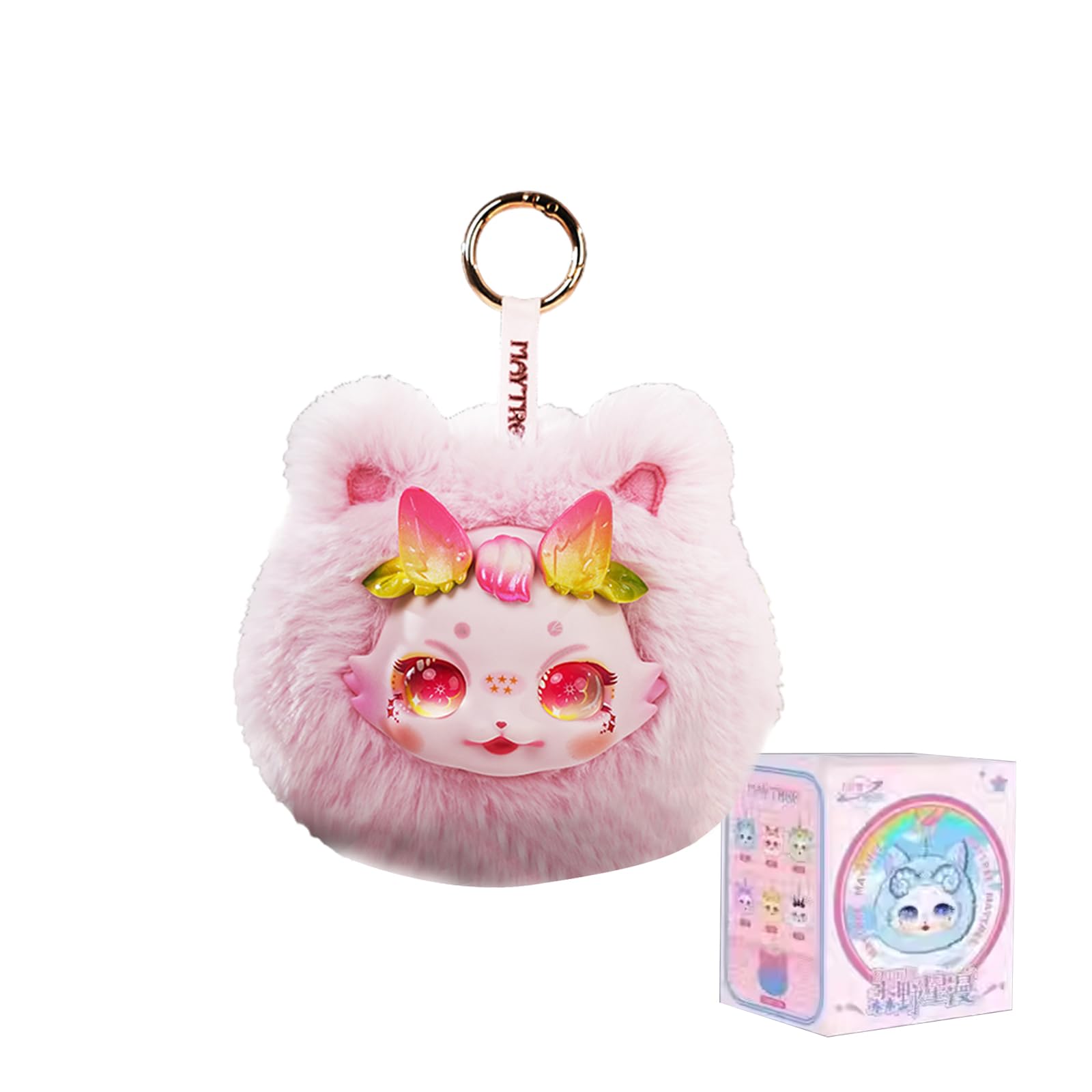 Amazon.com: CALEMBOU Plush Keychain Blind Box, Dumia Forest Series Cute ...