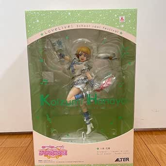 Amazon.co.jp: Love Live! Alter Hanayo Koizumi Figure UV : Hobbies