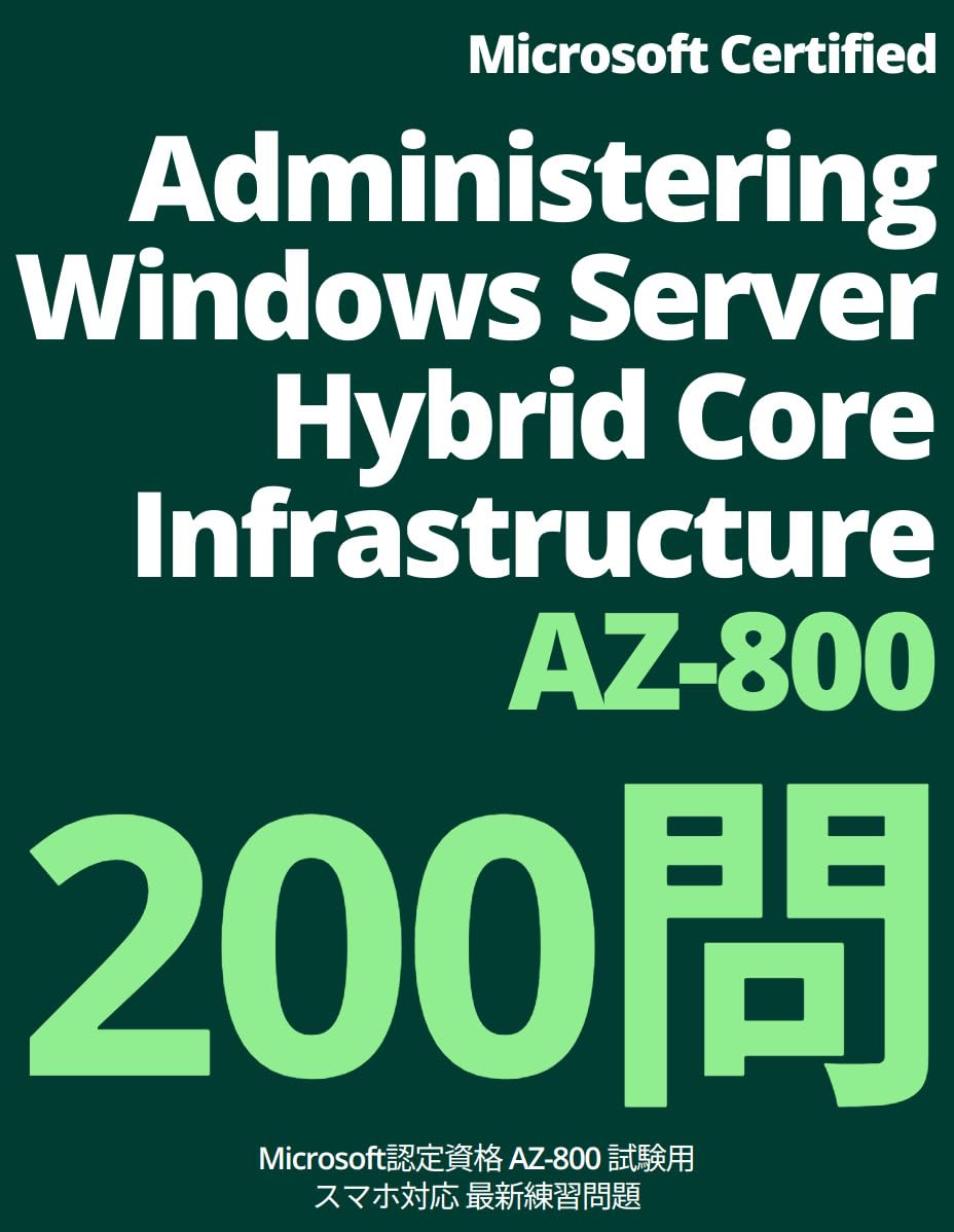Microsoft Certified: Administering Windows Server Hybrid Core ...