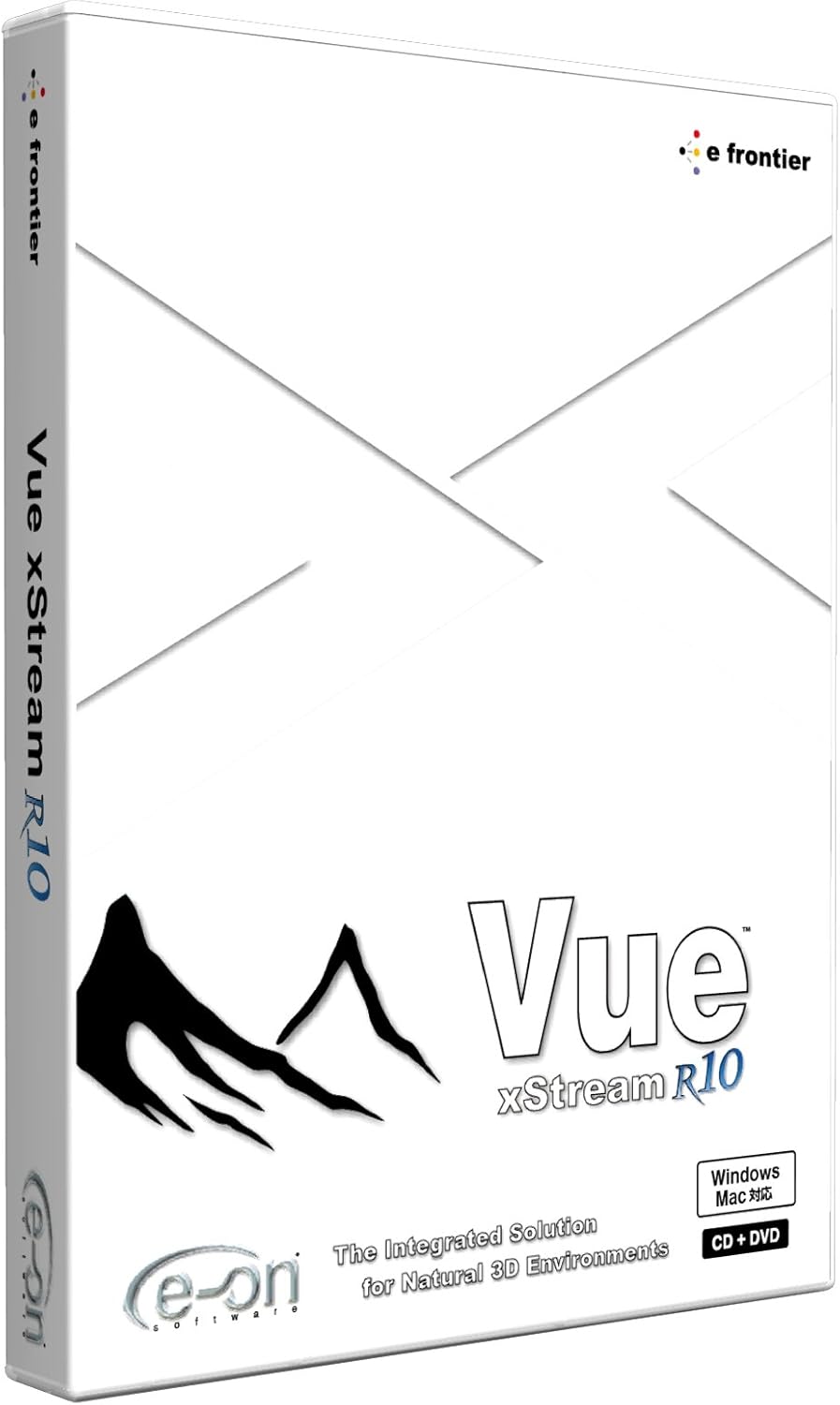 Amazon.co.jp: Vue 10 xStream : PCソフト