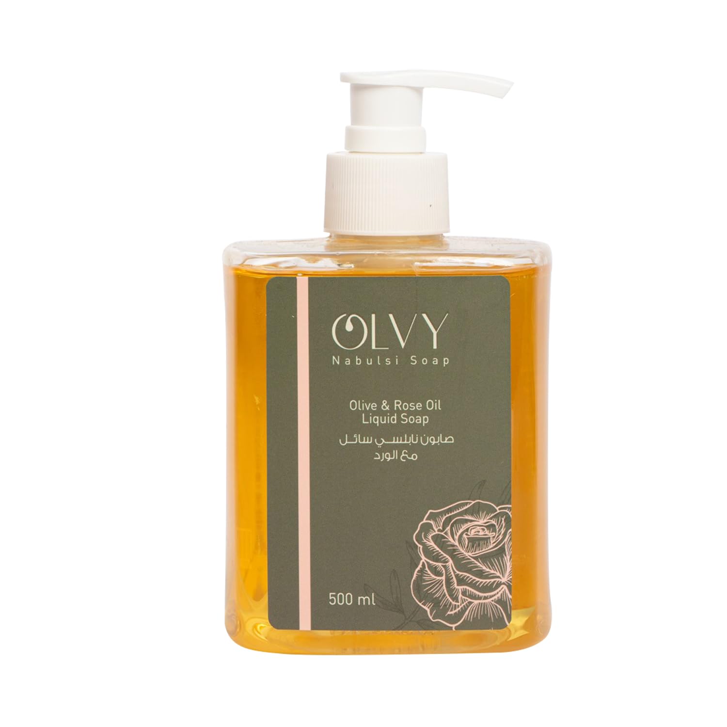 Amazon.com : Olvy Nabulsi Pure Olive Oil Liquid Soap With Rose Oil ...