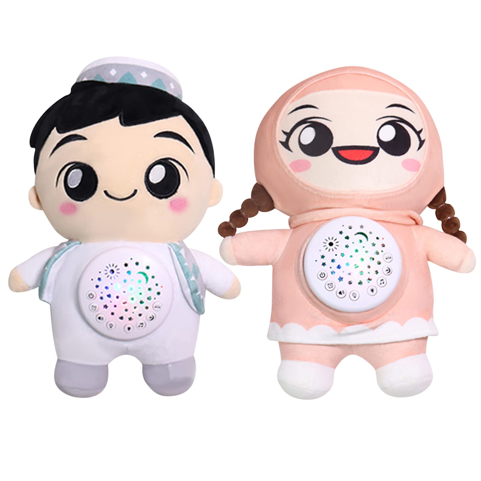 Buy Doll Can Doll Children'S Muslim Children'S Gift Glow Doll Gift ...