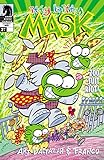 【発売日：2015年10月06日】・製造元:Dark Horse