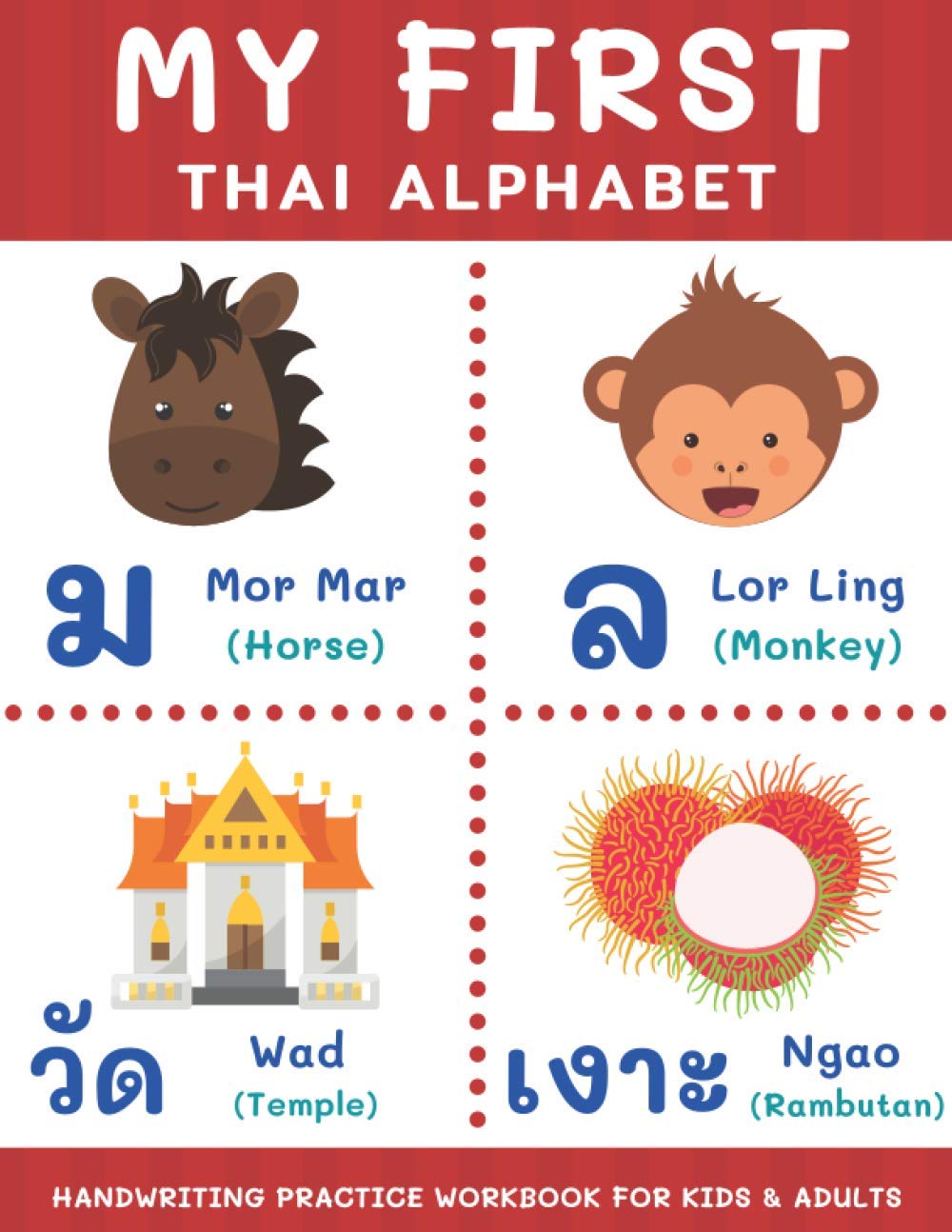 Buy My First Thai Alphabet Handwriting Practice Workbook: Thai ...