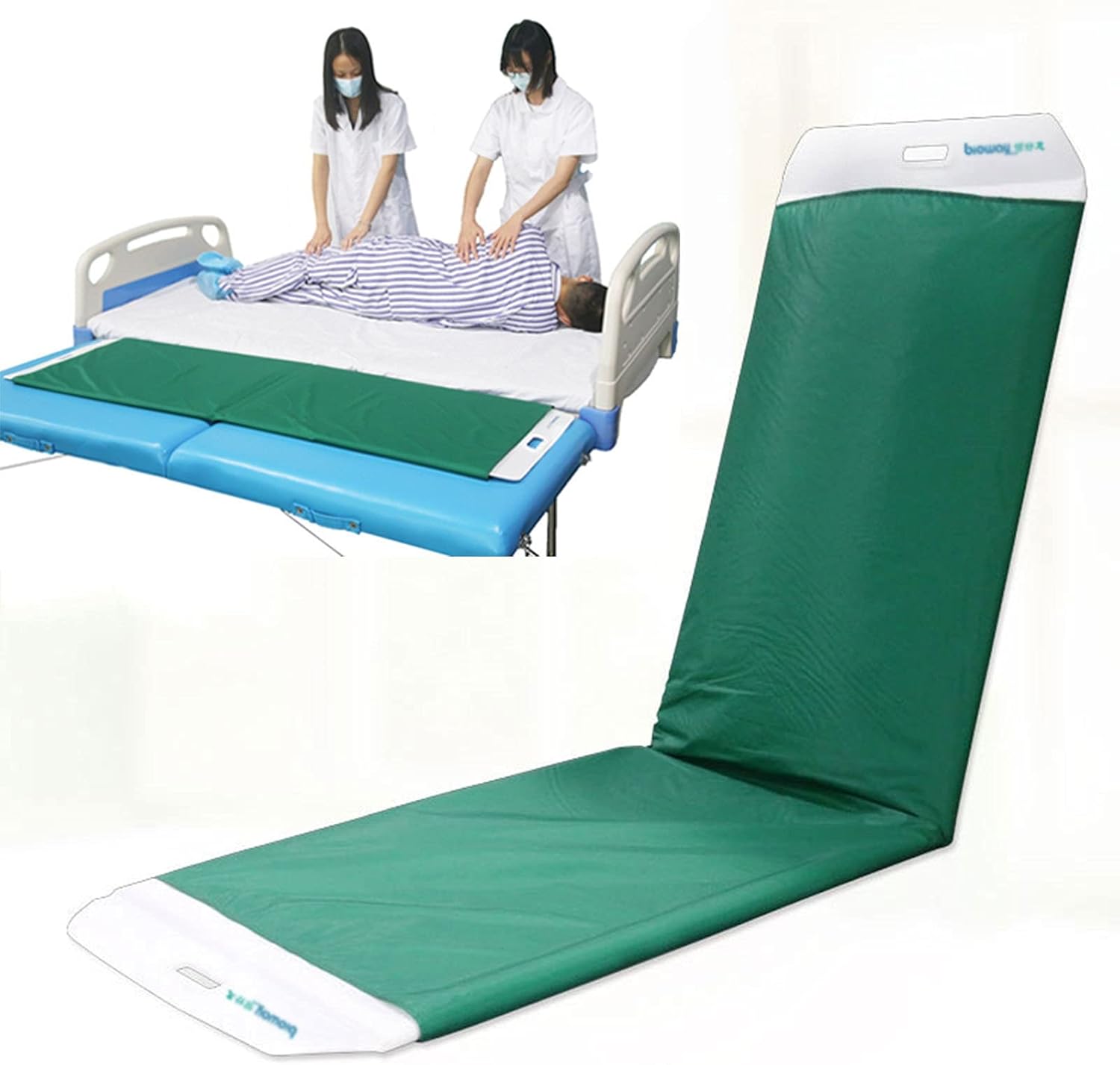 Amazon.com: Transfer Board Mattress, Patient Slide Assist Device ...