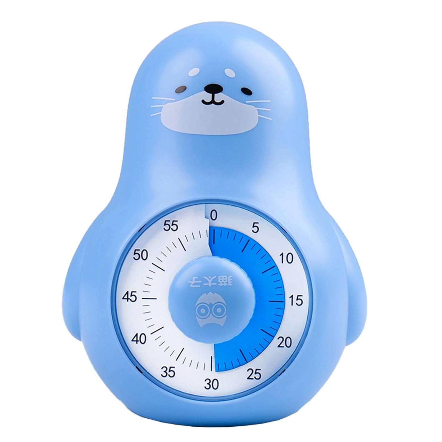MOSHOU Visual Timer for Kids Rechargeable, 60 Minute Countdown Timer ...