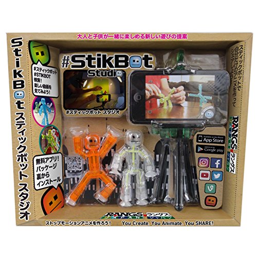 Toy Shed Stikbot DLX Toy Figure | Amazon price tracker / tracking ...