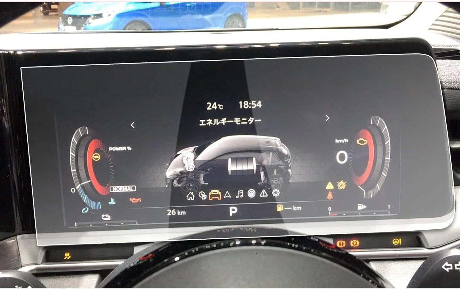 Amazon.co.jp: 【RUIYA】日産ノート 3代目 E13/SNE13型 ノート オーラ FE13/SFNE13型 メーター保護フィルム ノート オーラ 強化ガラス製 メーター保護 ...