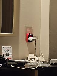 rts Universal Travel Adapter, International All in One Worldwide Travel ...