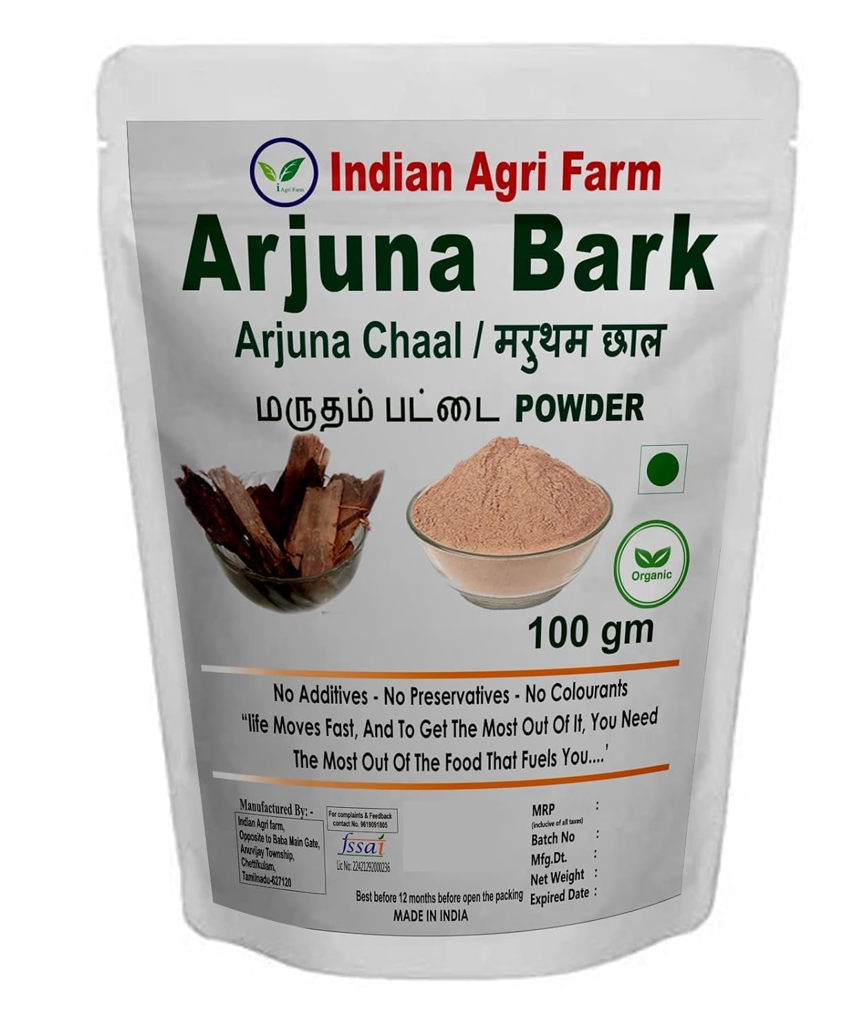 Buy Iagrifarm Arjuna Bark Powder - 100 gram - Arjun Ki Chaal/Marutham ...