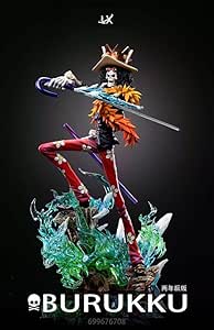 Amazon.co.jp: One Piece Brook Figure : Hobbies