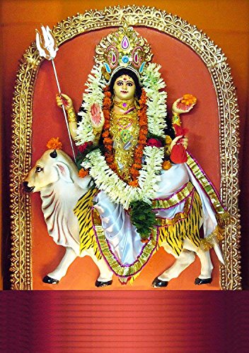 DollsofIndia Maha Gauri - Form of Durga - Photographic Print - 24 x 20 ...