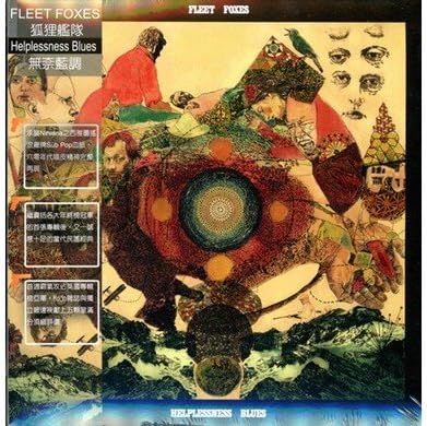FLEET FOXES-HELPLESSNESS BLUES (Digipack) by : Amazon.co.uk: CDs & Vinyl
