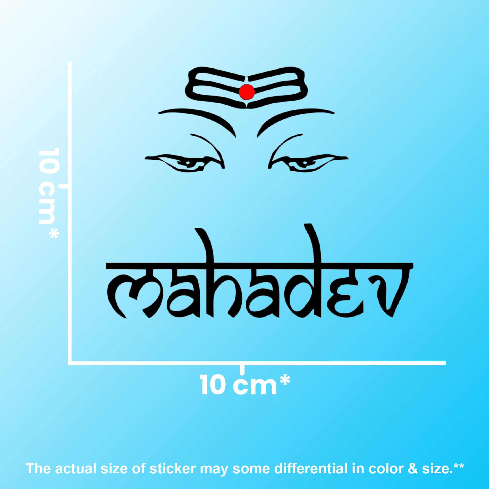 Mahadev Name Logo Maha Shivratri Festival A Dynamic Vector Background